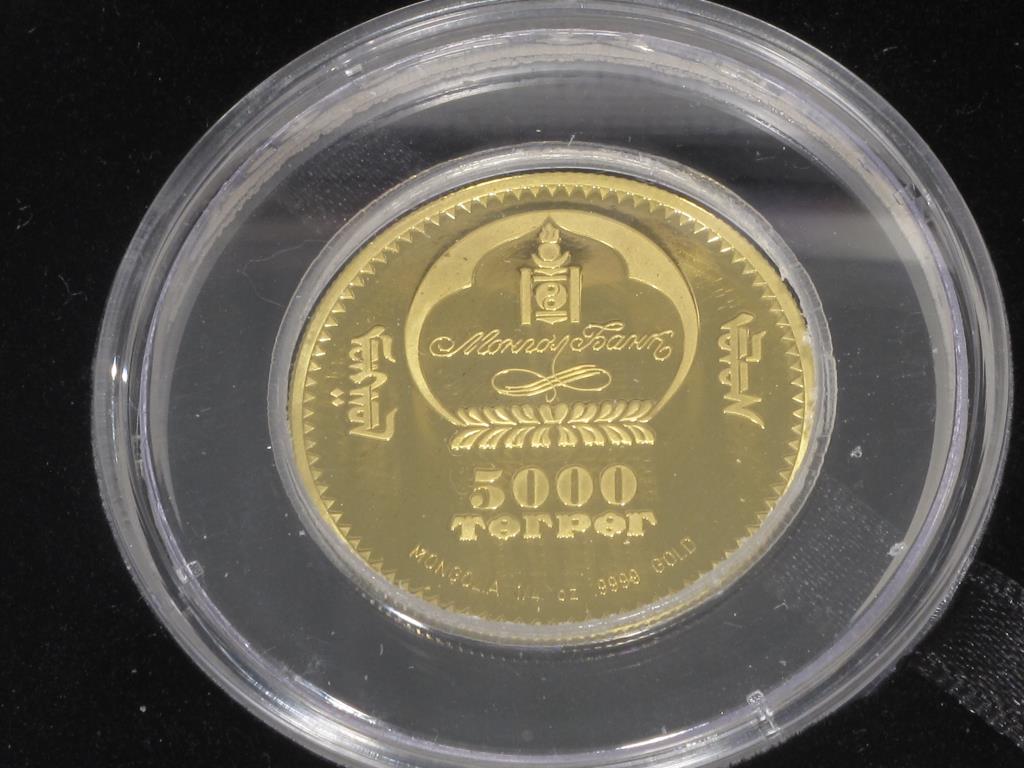 Myyntierä 333 - Helsingin Pantin Huutokauppa